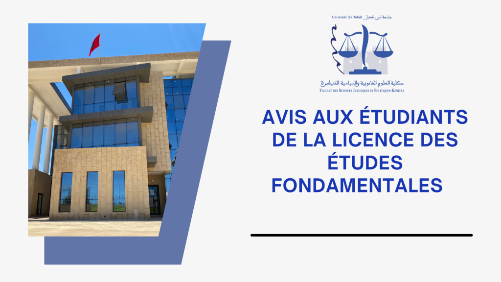 Calendrier des examens de la Session Normale – Automne – Au titre de l ...