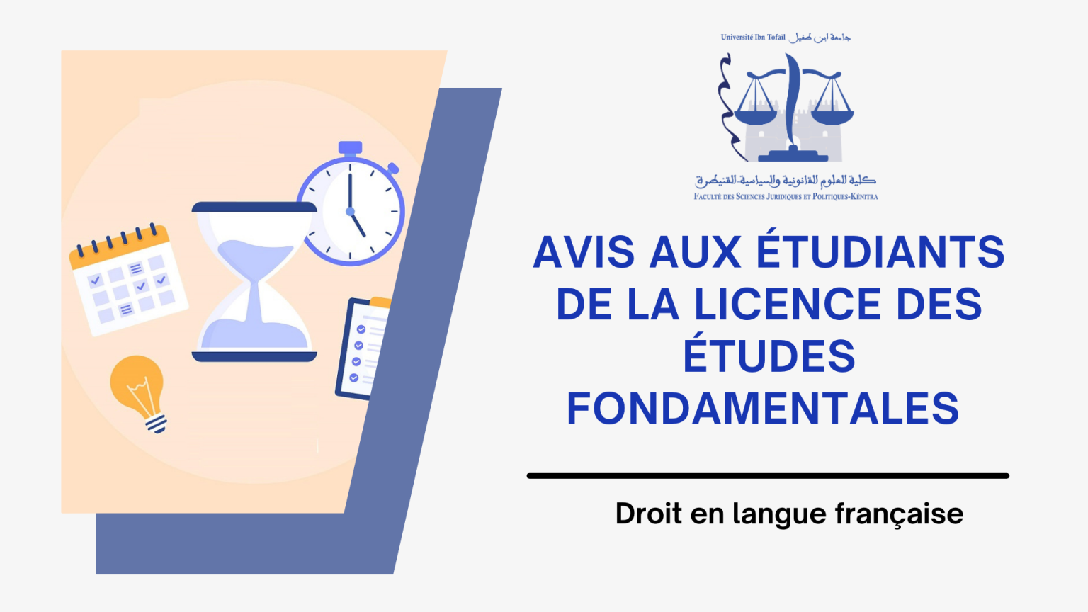Calendrier des examens de fin de semestre – Session d’automne (Normale ...